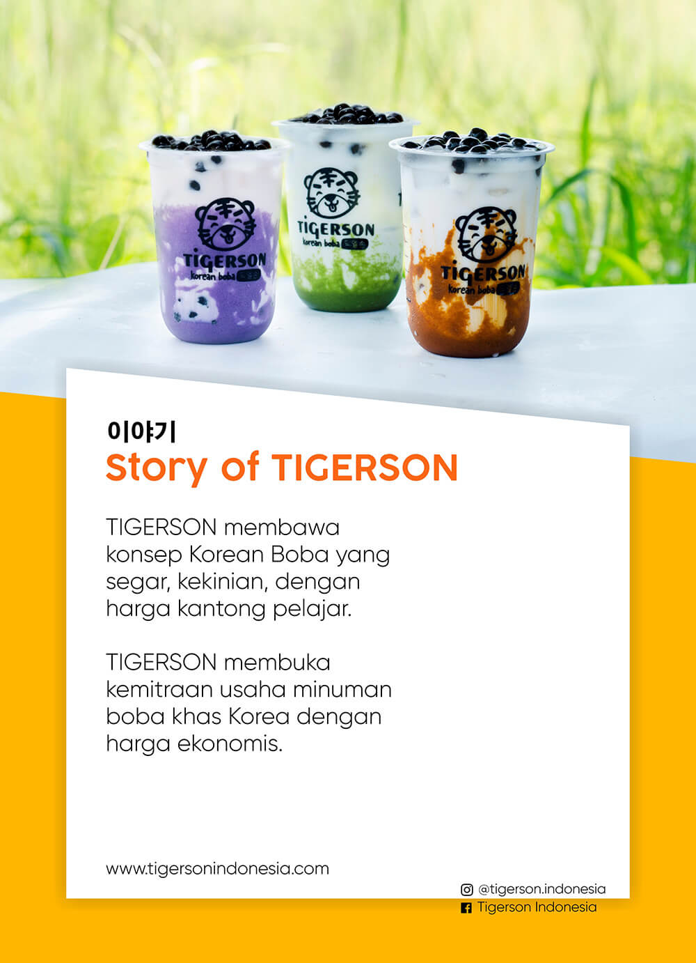 Tigerson Korean Boba