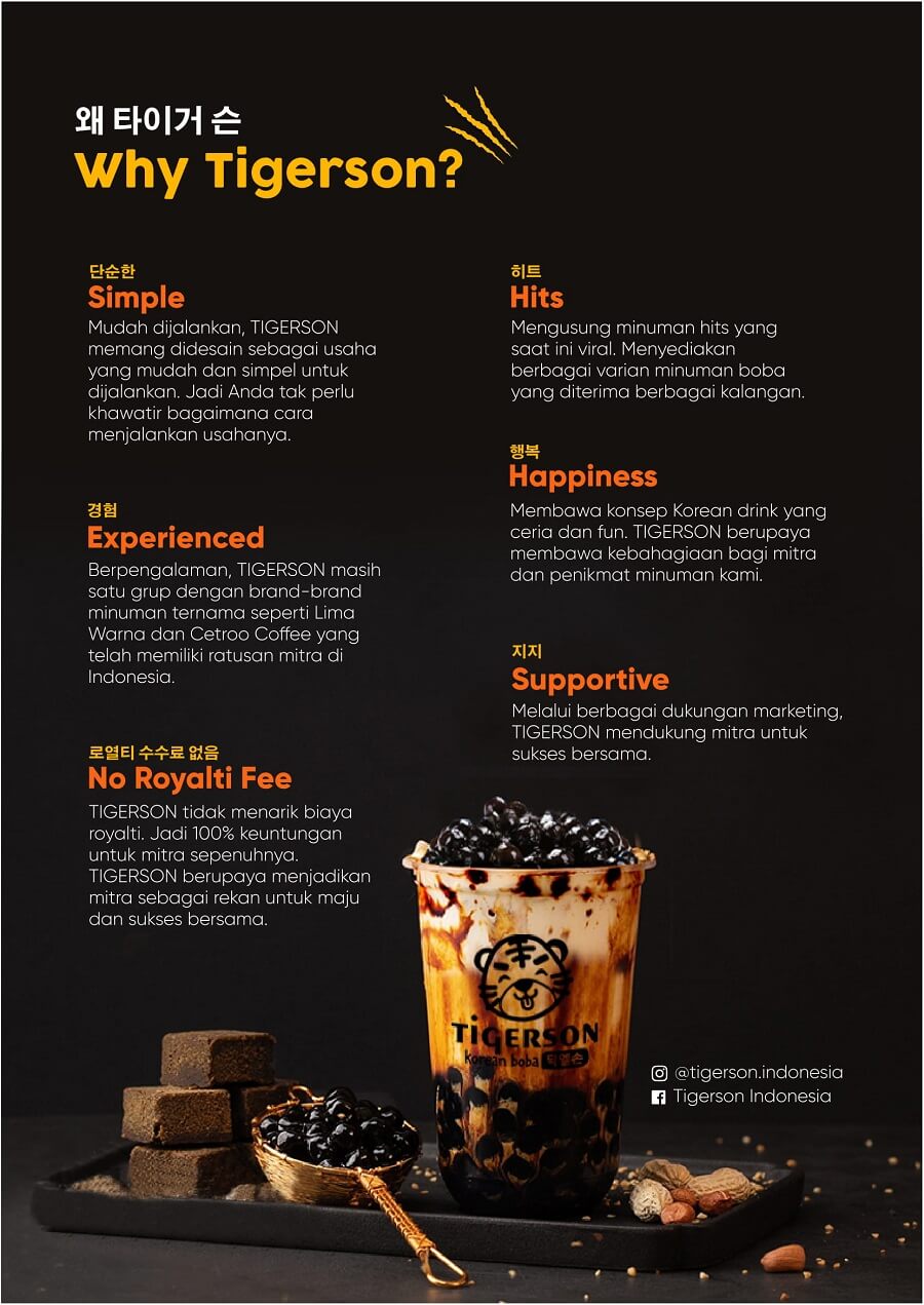 Tigerson Korean Boba